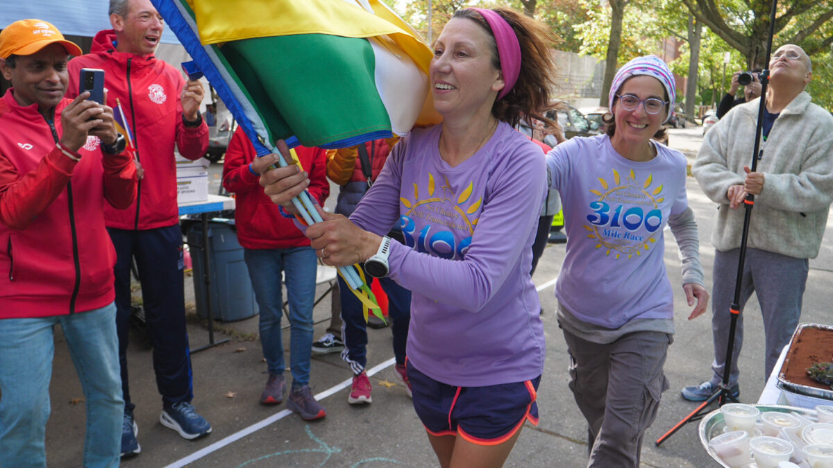 The 2025 Sri Chinmoy Self-Transcendence 3100 Mile Race | 3100 Mile Race